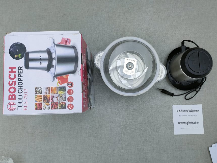 Food Chopper 2L BOSCH – Al-Syed Traders